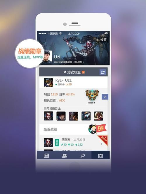 最新lol id大全 2023热门游戏昵称推荐|三国畅游网